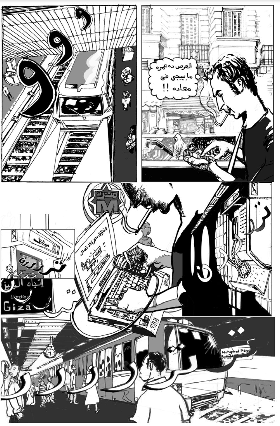 Arab Comics, from Pan-Arabism State Propaganda to Current Irreverence ...