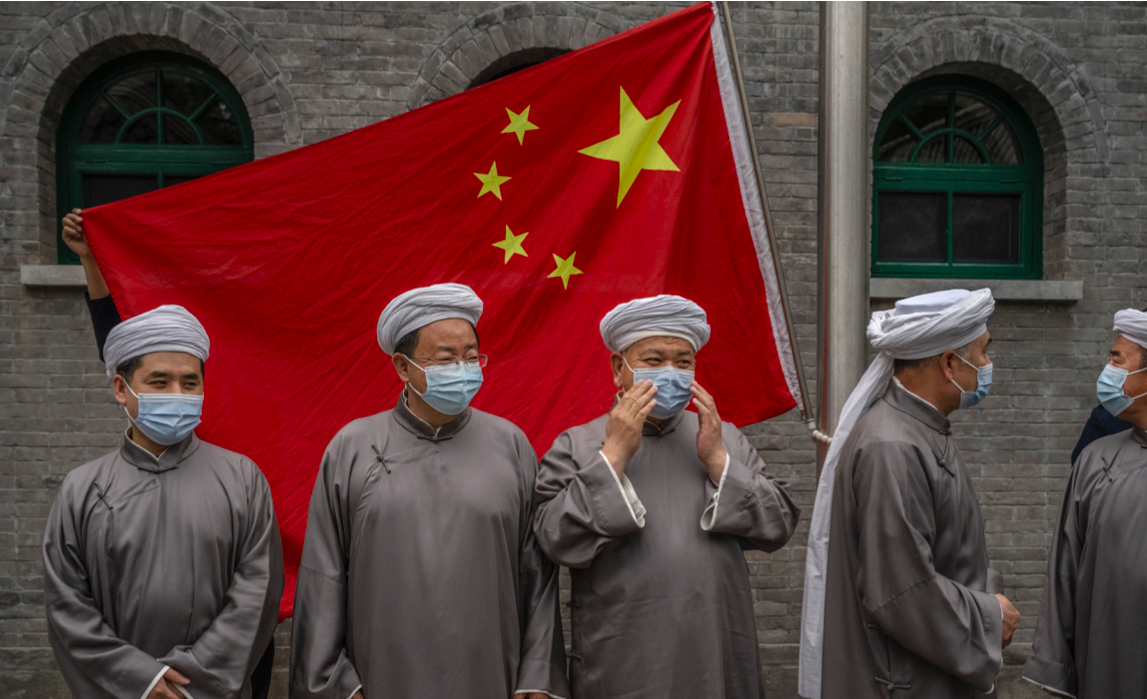 Islam y musulmanes de China : IEMed